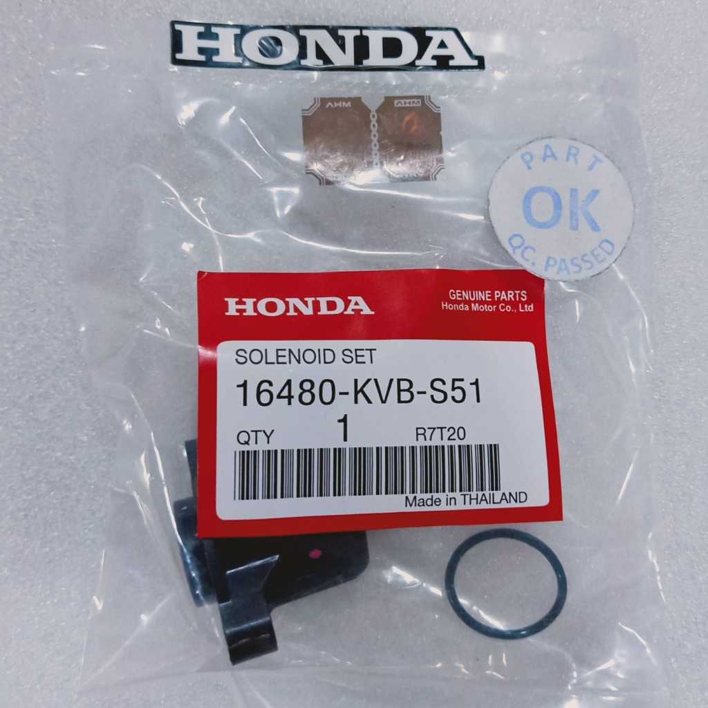 Jual 16480 KVB S51 Sensor IACV Sensor Seleniod Switch Langsam BeAT FI ...