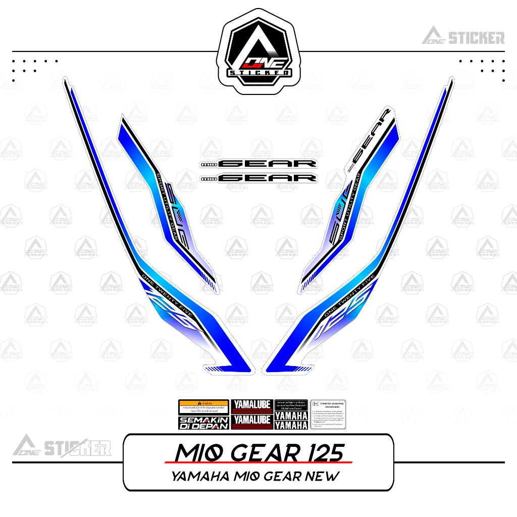 Jual STRIPING MIO GEAR MOTIF M5 / YAMAHA MIO GEAR 125 / VARIASI / 2020 / STIKER / STICKER ...