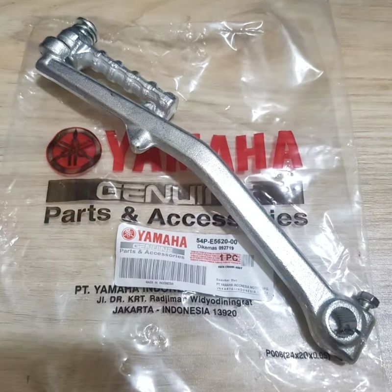 Jual Selahan Engkolan Kick Stater Mio J Mio GT Soul GT 115 Fino fi 115 ...