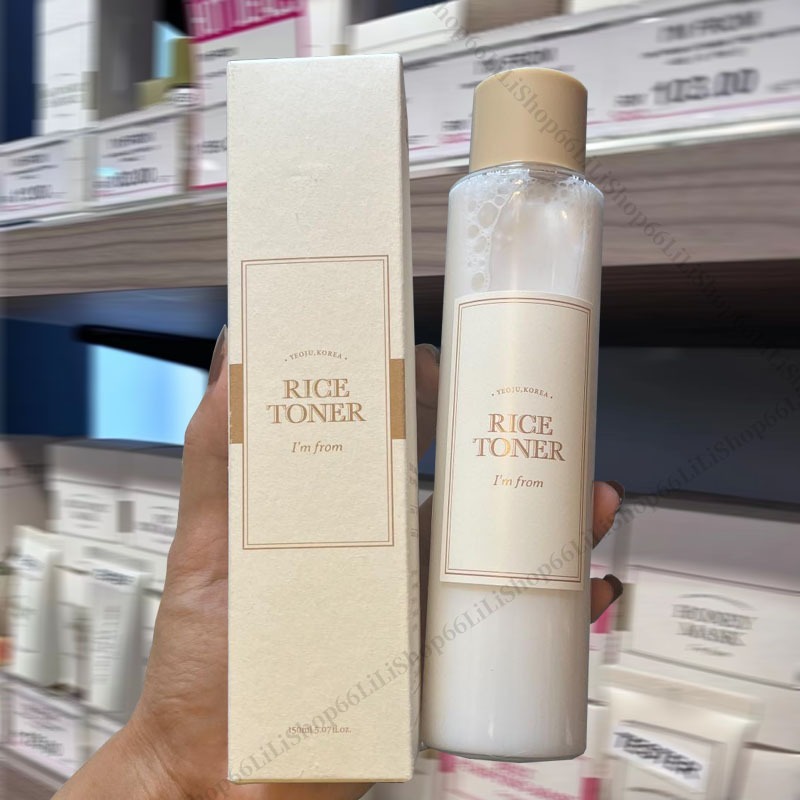 Jual I'M FROM Rice Toner 150 ml | Shopee Indonesia