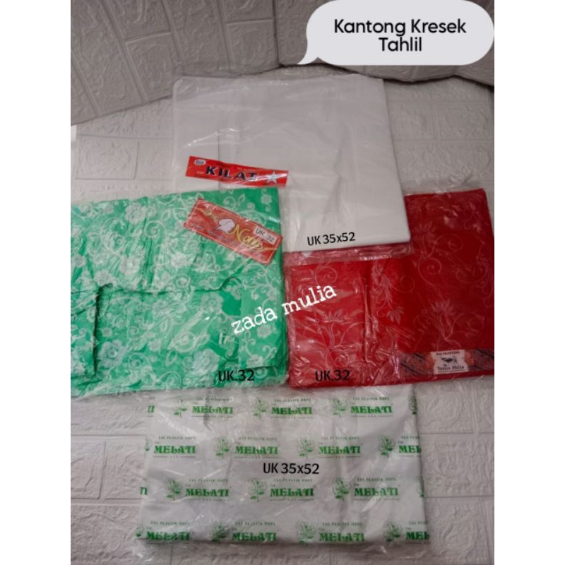 Jual Kantong Plastik Kresek box ukuran 22 tebal/tipis/putih batik ...