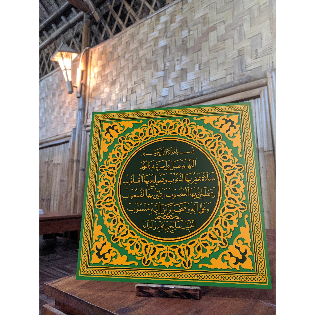 Jual POSTER SHOLAWAT MANSUB MAKAM HABIB SHOLEH TANGGUL - POSTER FLAT ...