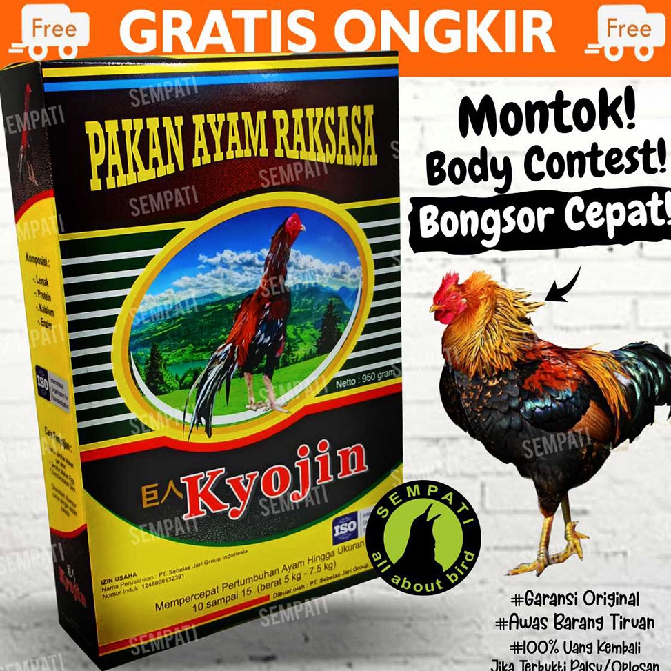 Jual Terk!!ni KYOJIN PAKAN AYAM RAKSASA ORIGINAL 950 GRAM PAKAN AYAM ...