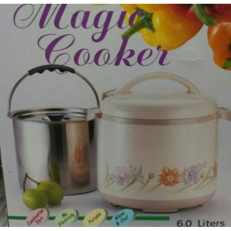 Jual SIGMA SMALL TALL SHAPE MAGIC FOOD WARMER 6 LITER / MAGIC COOKER 6 ...