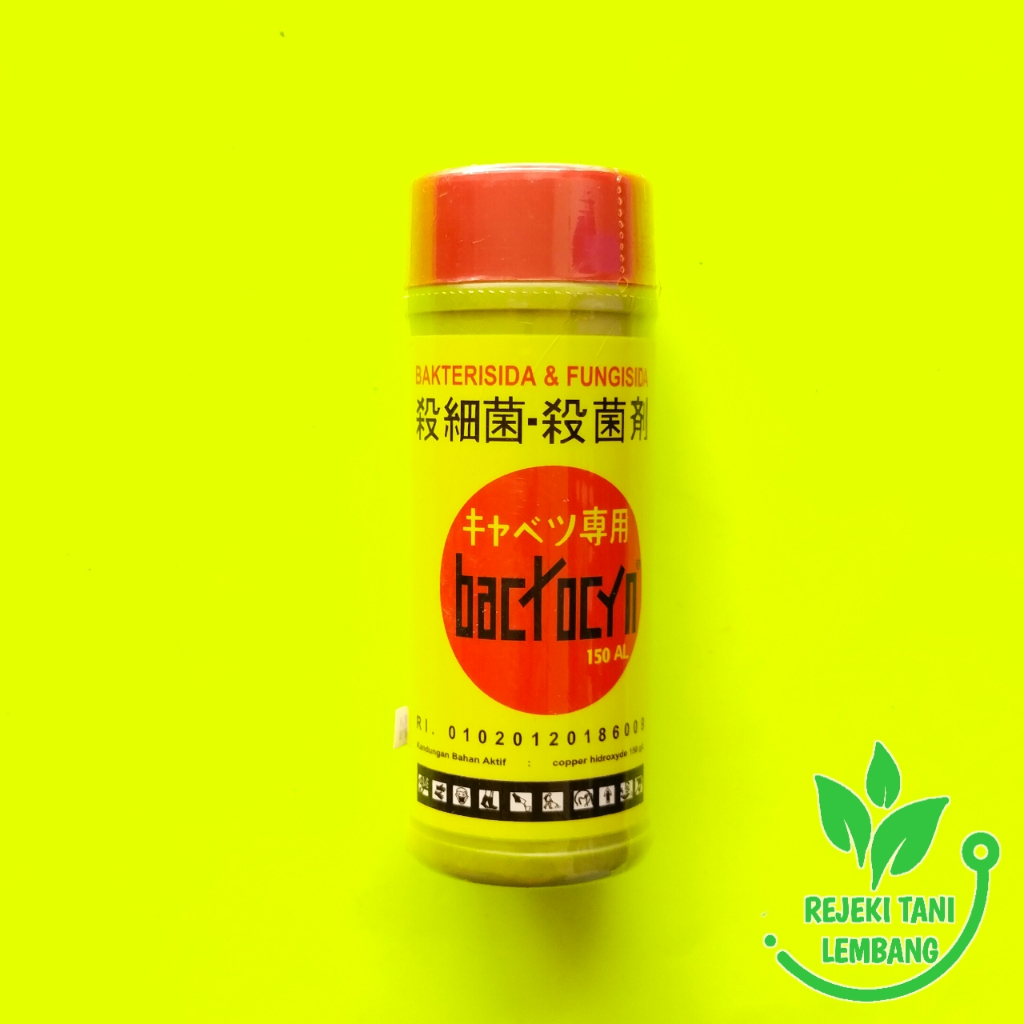 Jual BAKTERISIDA DAN FUNGISIDA BACTOCYN 150 AL ISI 200 ML | Shopee ...