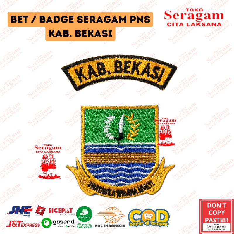 Jual Badge / Emblem / Bet / Logo Seragam PNS Pemerintah Kabupaten ...