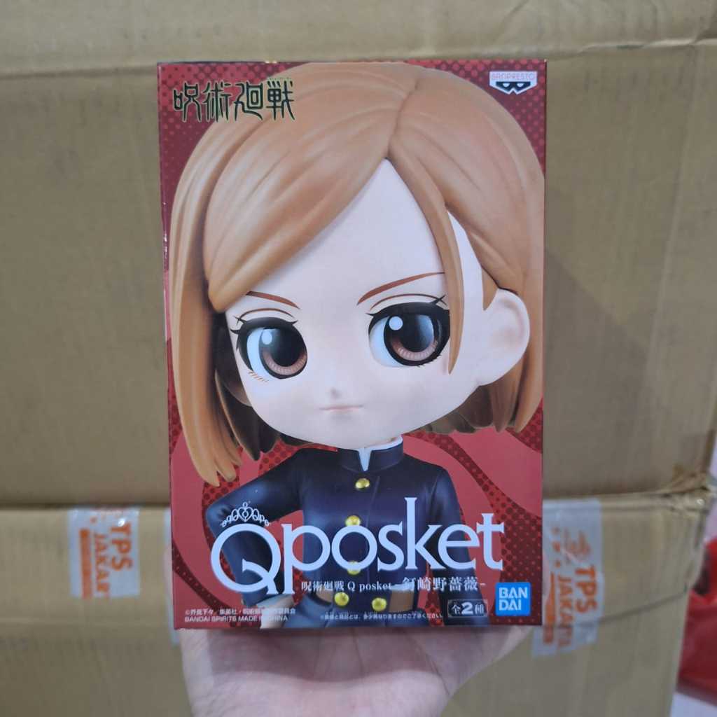 Jual Banpresto QPOSKET Jujutsu Kaisen Nobara Kugisaki Versi A Q POSKET ...