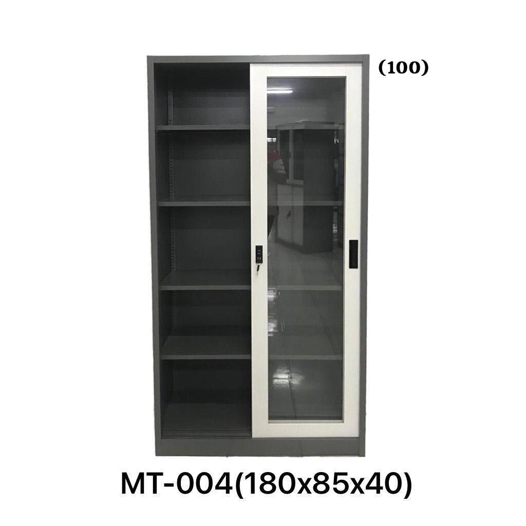 Jual Lemari Besi Arsip Kantor / Filling Cabinet / Lemari Dokumen Kantor ...