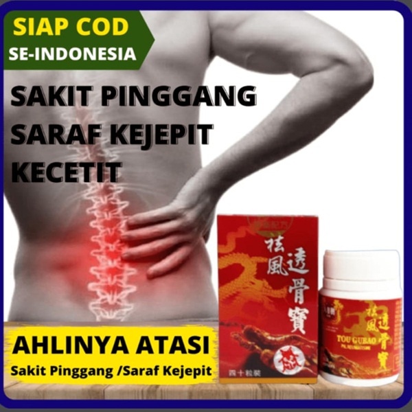 Jual TOU GUBAO ORIGINAL - Pil Reumatisme & Tulang Sendi Saraf Kejeit ...
