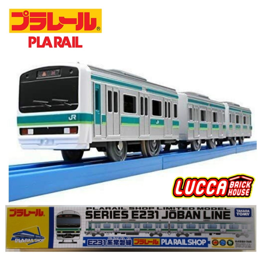 Jual Takara Tomy Plarail Shop Limited Edition E231 Series Joban Line | Shopee Indonesia