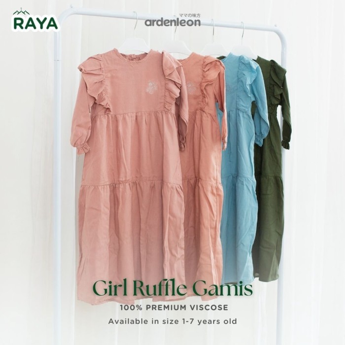 Jual ArdenLeon GIRLS RUFFLE GAMIS Bahan DIngin / GIRLS RAYA DRESS ...