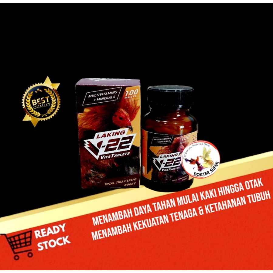 Jual V22 LAKING ,super vitamin ayam original Filipina (kemasan baru) | Shopee Indonesia