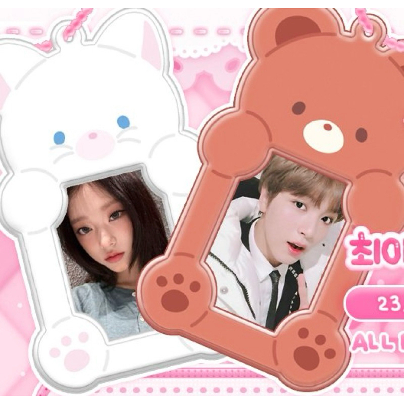 Jual baca deskripsi! ourmotif baby animal pc holder photocard | Shopee ...
