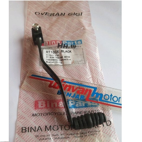 Jual Pedal verseneling pedal perseneleng Operan Yamaha DT 100 DT100X ...