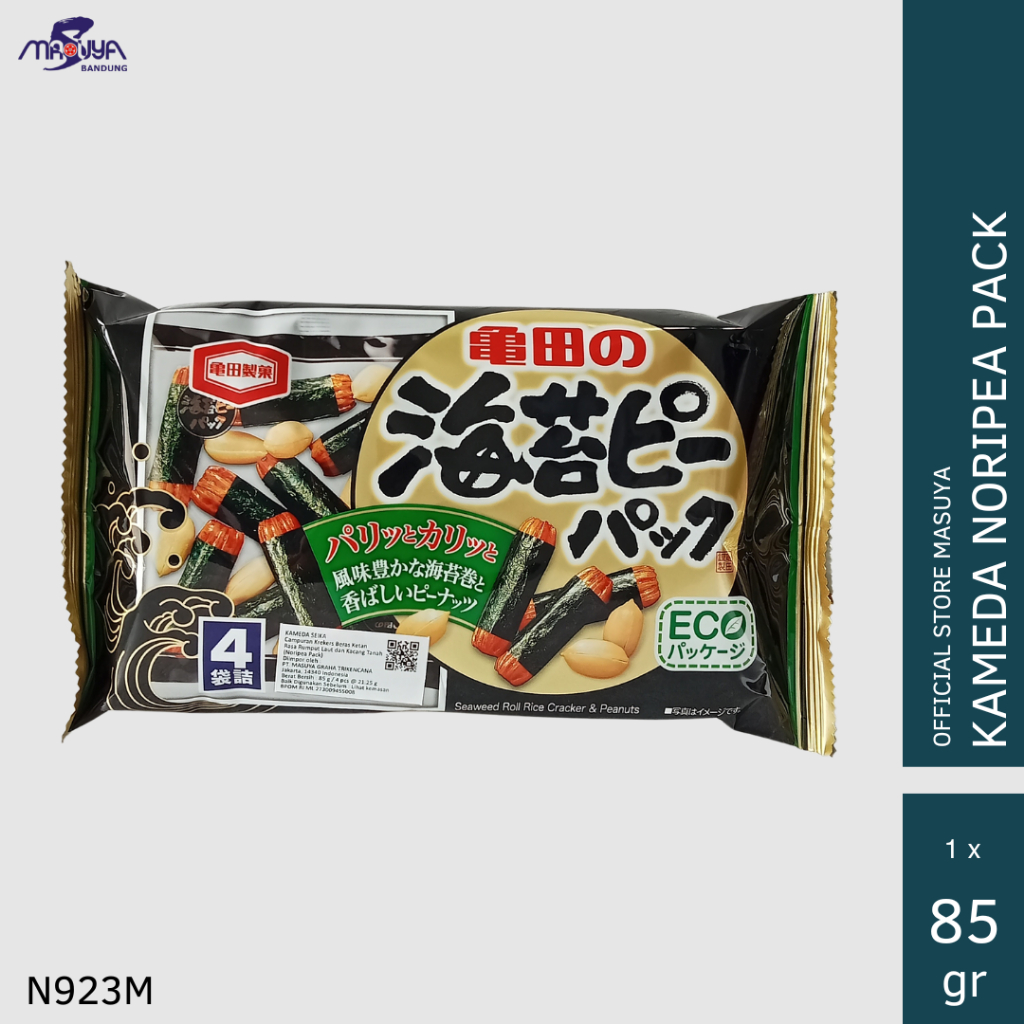 Jual KAMEDA SEIKA Noripea Pack Krekers Beras Ketan Rumput Laut 89 gr ...