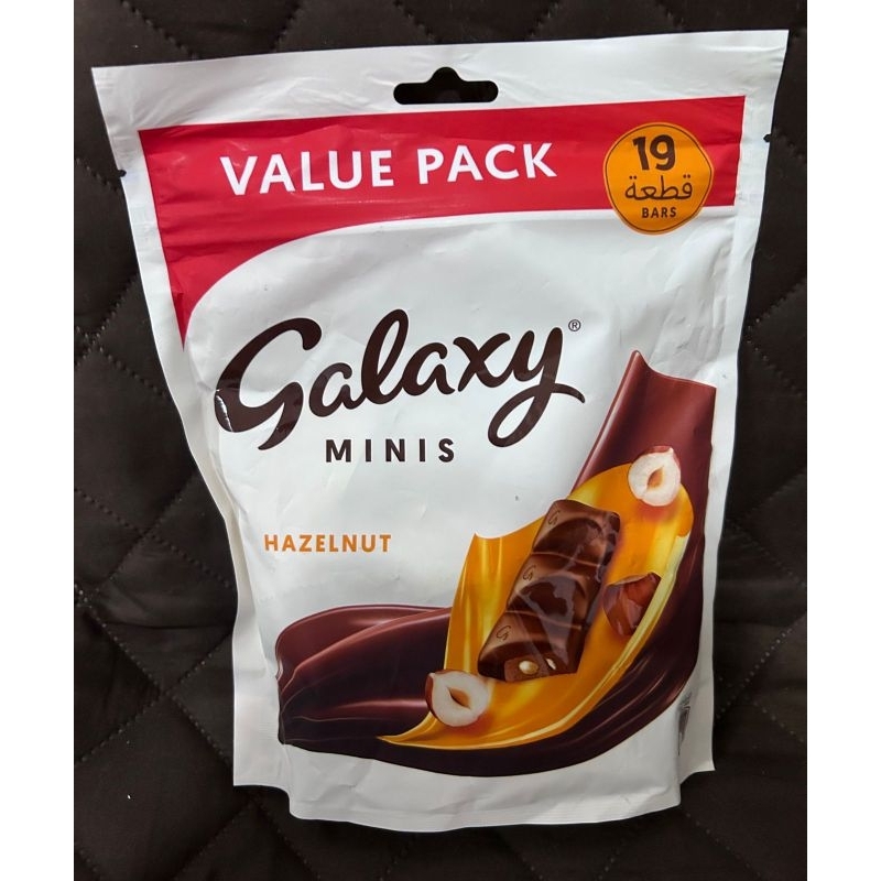 Jual Galaxy mini smooth milk | Shopee Indonesia
