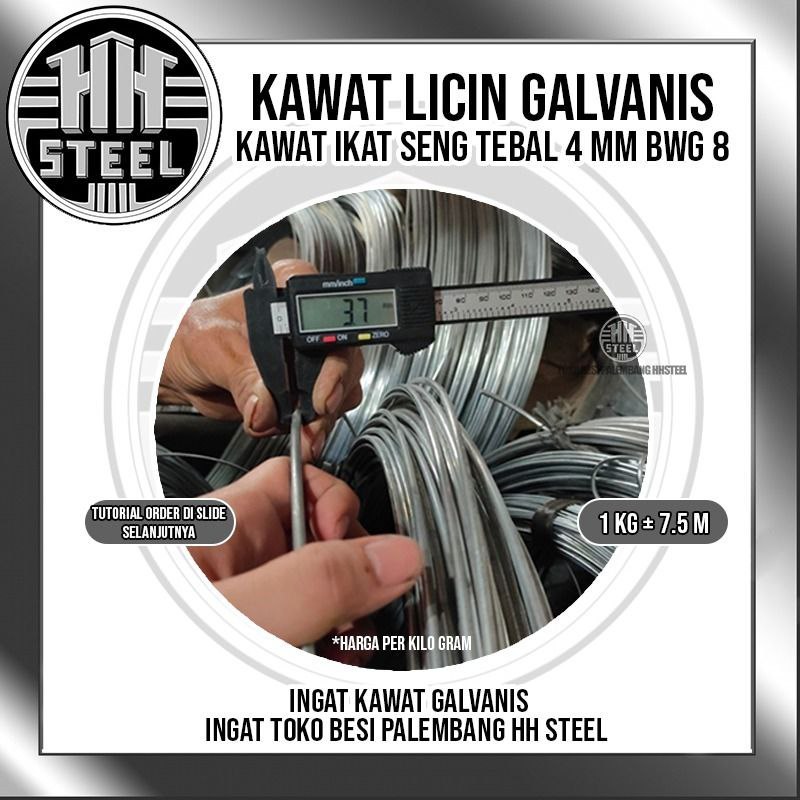Jual KAWAT IKAT GALVANIS LICIN PUTIH TEBAL +- 4 MM BWG NO 8 HARGA PER KG KILOAN | Shopee Indonesia