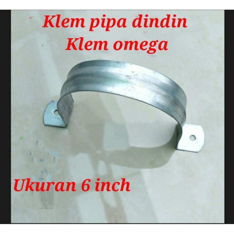 Jual Klem dinding pipa 6 inch / klem besi ducting tembok / klem omega ...