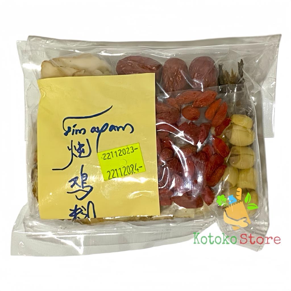 Jual Tim Ayam Obat Herbal Ramuan 12 Macam Herbal / Obat Tim Ayam Herbal ...