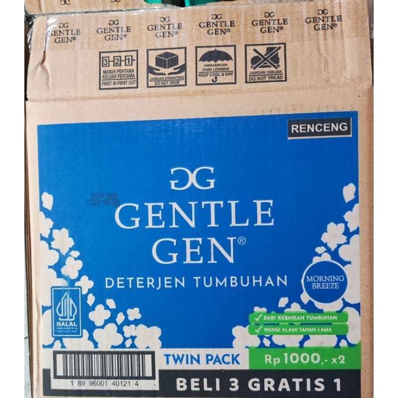 Jual GentleGen Deterjen Tumbuhan double Sachet 80ml (DUS) | Shopee ...