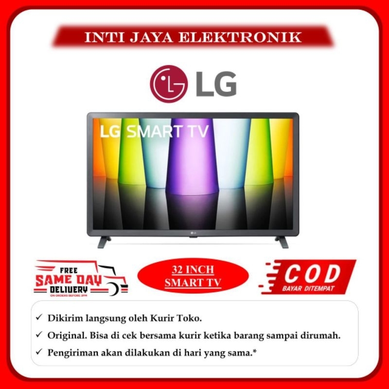 Jual TV LG 32 INCH SMART TV 32INCH ANDROID TV 32LQ630BPSA || 32INCH ...