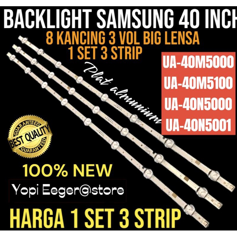 Jual BACKLIGHT TV LCD LED SAMSUNG 40 INCH UA40M5000- UA40M5100 ...