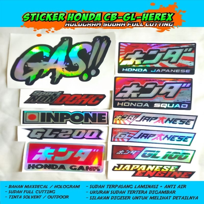 Jual stiker herex terbaru / stiker gas / stiker Honda gank / stiker gl ... Jual stiker herex terbaru / stiker gas / stiker Honda gank / stiker gl ...