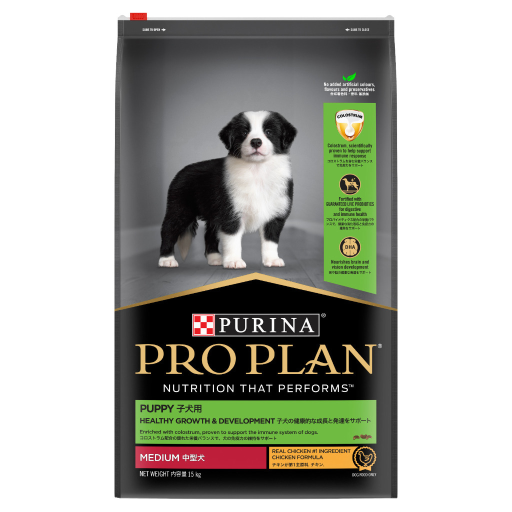Jual Pro Plan Medium Puppy Optistart 15 Kg / Makanan Anjing Proplan ...