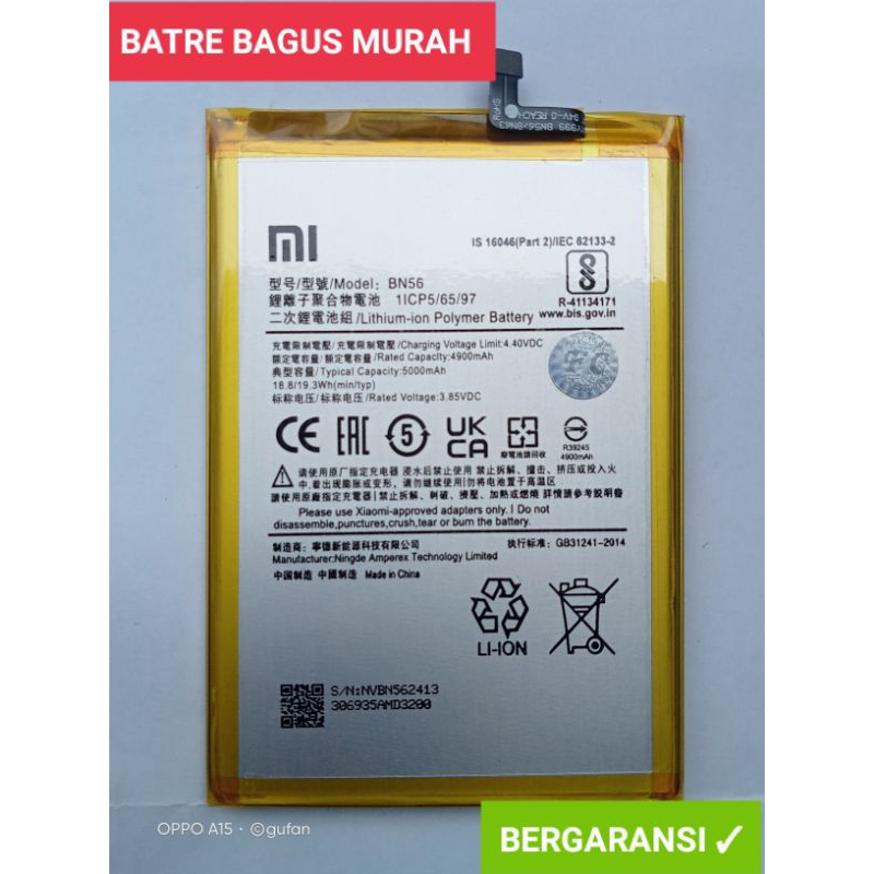 Jual batre redmi 9a redmi 9c BN 56 original fc 5000 mAh baterai ...