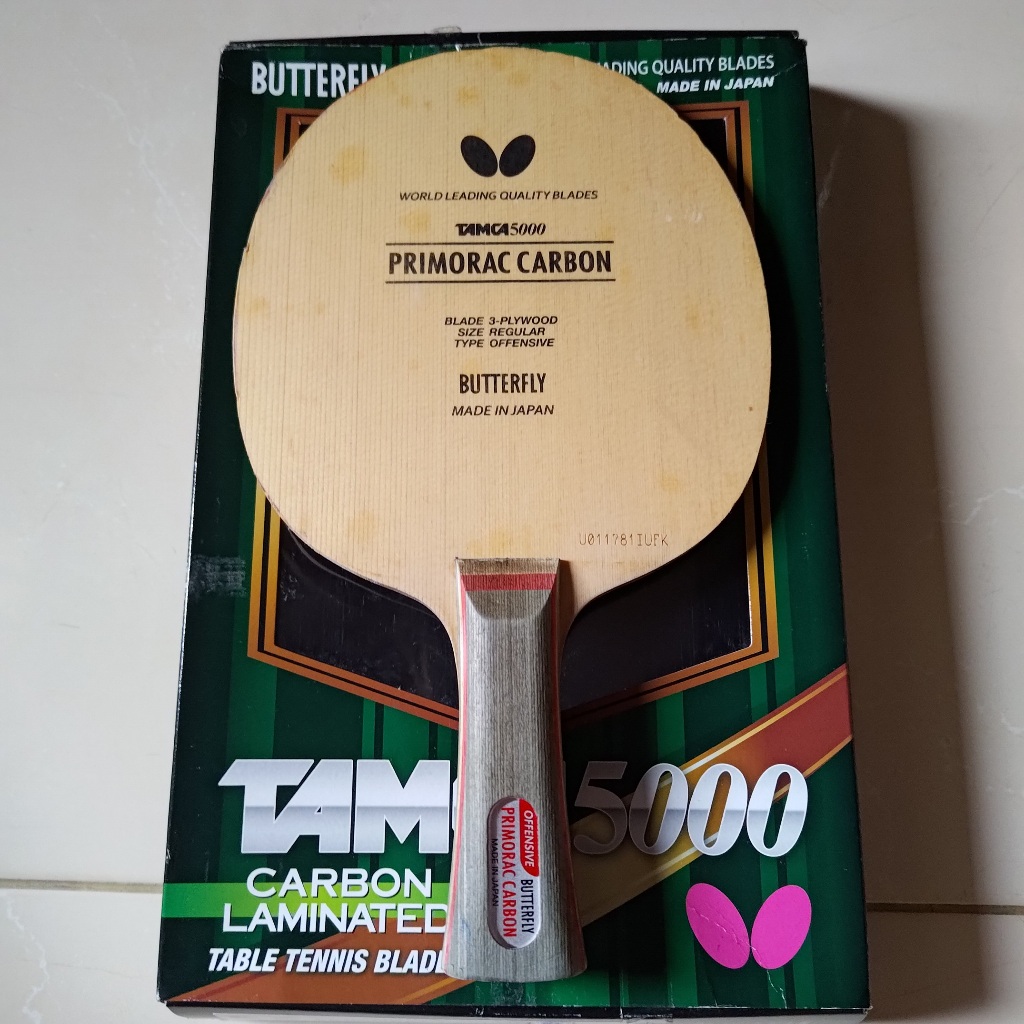 Jual Blade Butterfly Primorac Carbon | Shopee Indonesia
