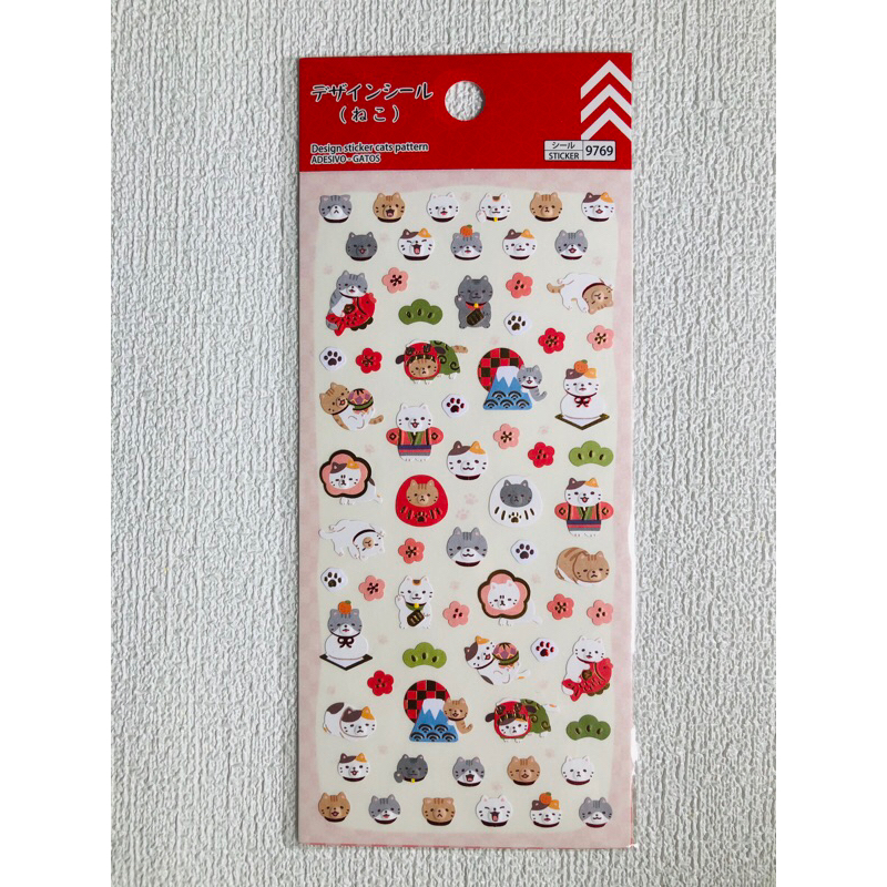 Jual sticker stiker burung roti kucing landak pinguin made in Japan ...