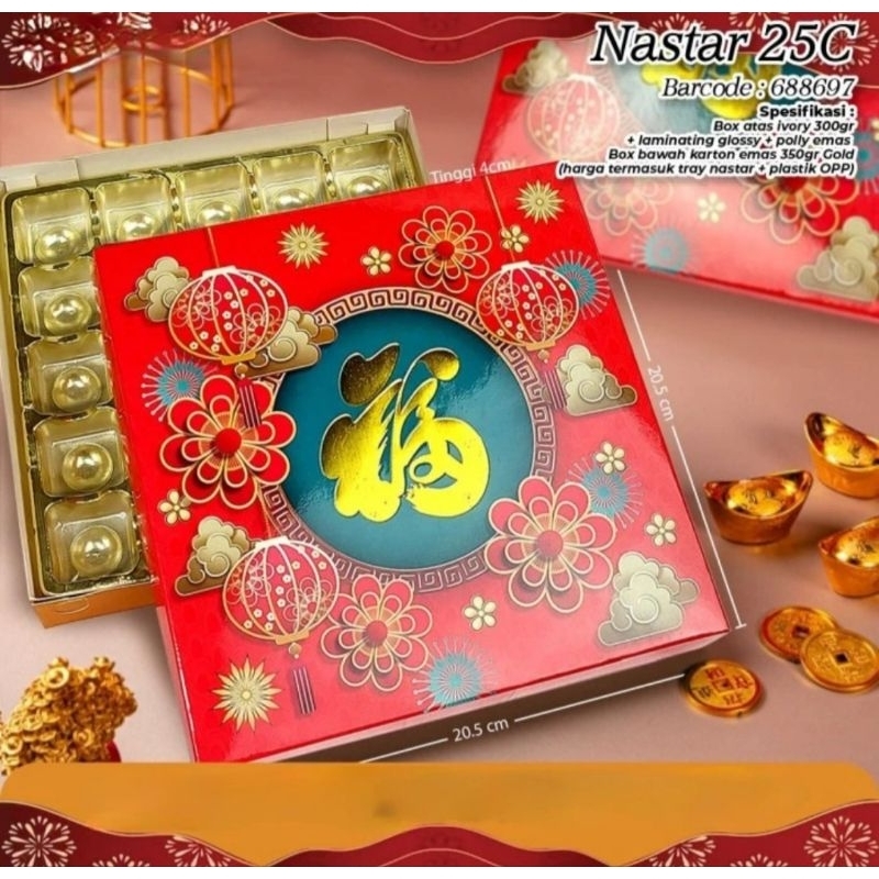 Jual Box nastar sekat imlek 25 hole box nastar cny | Shopee Indonesia
