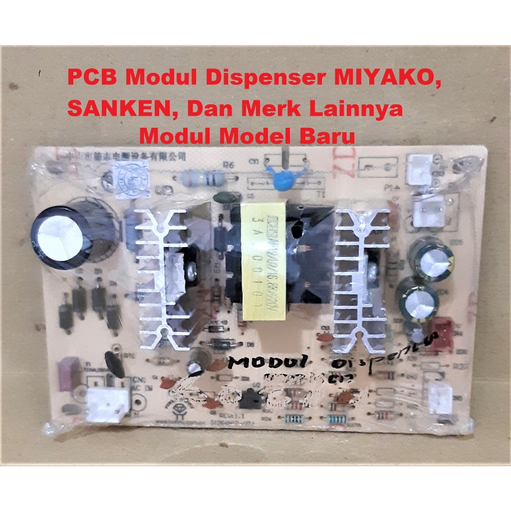 Jual PCB Modul Dispenser MIYAKO Dan Merk Lainnya, Model Baru | Shopee ...