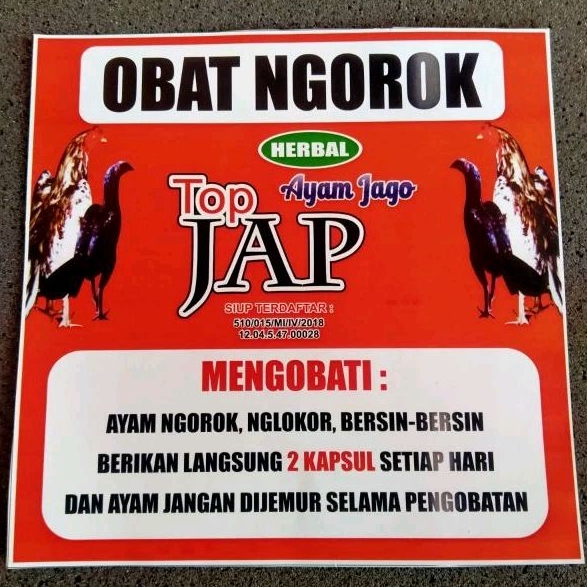 Jual OBAT NGOROK AYAM TOP JAP SACHET HERBAL OBAT AYAM NGOROK NGLOKOR ...