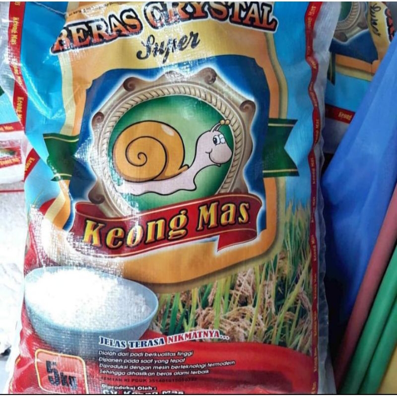 Jual BERAS KEONG MAS 25 kg | Shopee Indonesia