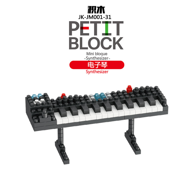 Jual Petit Nano Block Music Instrument Series DIY Nanoblock Alat musik ...