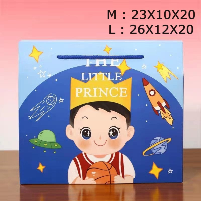 Jual Box Hampers Birthday / Kotak Hampers Anak Besar Ulang Tahun ...