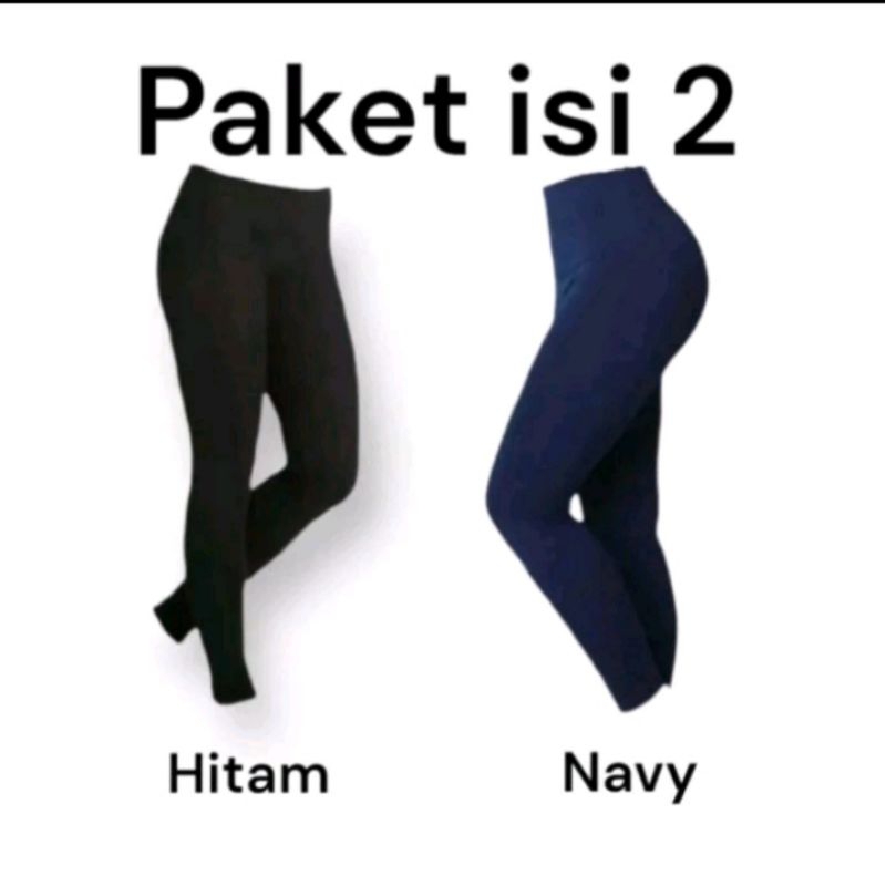 Jual PAKET 2 PICS/LEGING SEPANDEK/LEGING PANJANG/CELANA LEGING SEPADEK ...