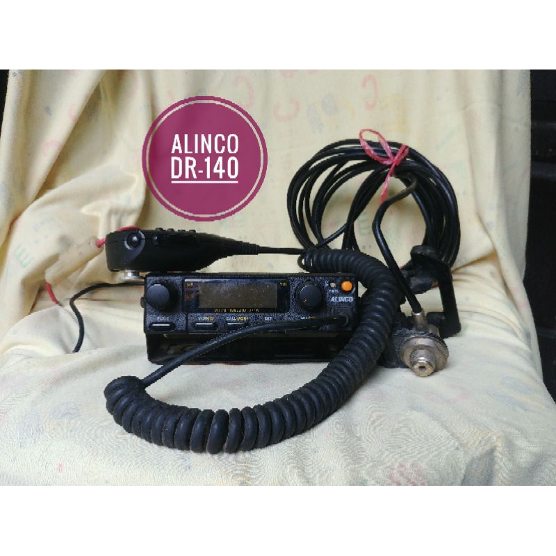 Jual Radio Rig Komunikasi ALINCO DR-140 made in Japan | Shopee Indonesia