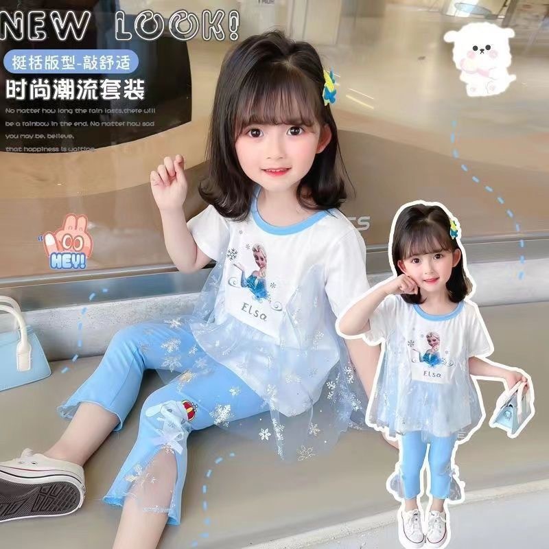 Jual 【DOKI KIDS】1-8 Tahun Setelan Elsa Frozen Legging Anak Perempuan ...