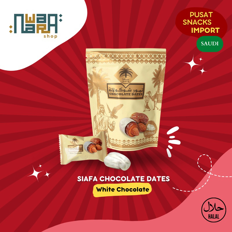 Jual SIAFA CHOCOLATE DATES WHITE CHOCOLATE | SIAFA KURMA COKLAT PUTIH ...