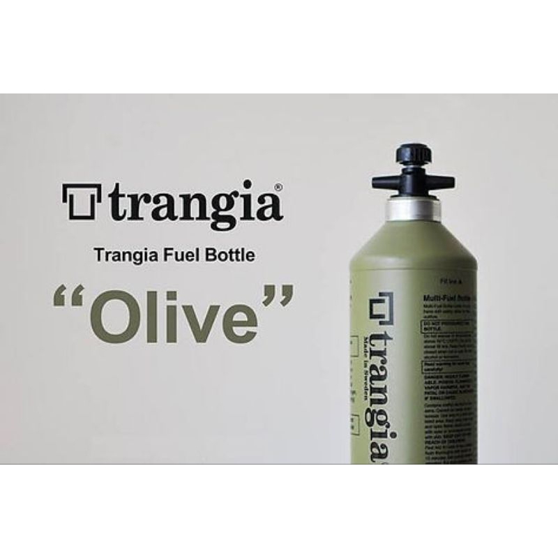 Jual BOTOL BENSIN SPIRTUS MINYAK BAHAN BAKAR FUEL BOTTLE KOMPOR CAMPING ...