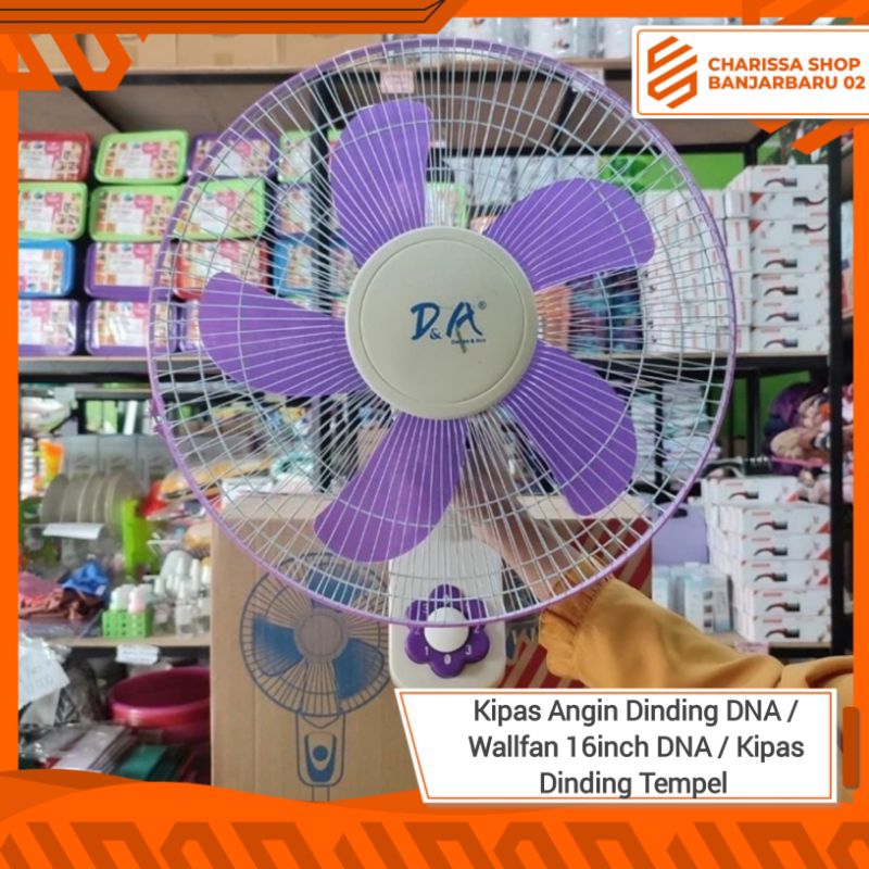 Jual Kipas Angin Dinding DNA / Wallfan 16inch DNA / Kipas Dinding Tempel / Kipas Angin Dinding ...