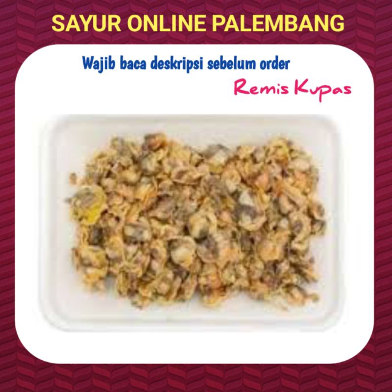 Jual Remis Kupas Fresh 250gram Order Malam - Sayur Ikan Seafood Online ...