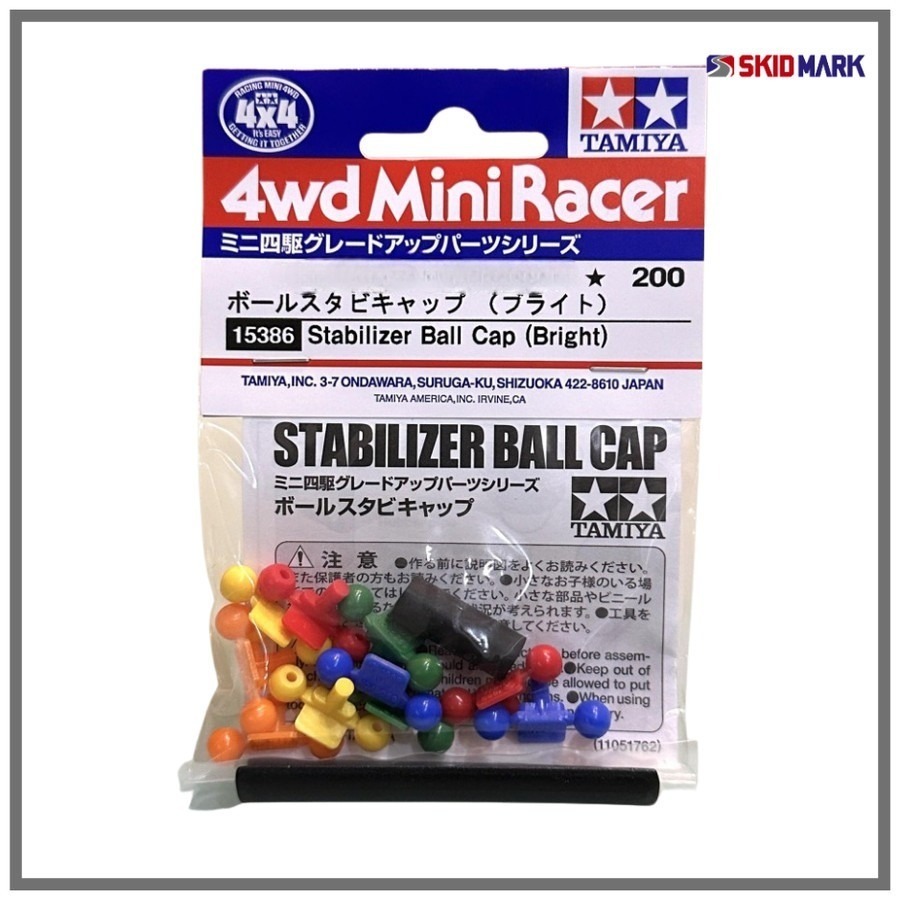 Jual Aksesoris Tamiya - Mini 4WD Stabilizer Ball Cap (Bright) | Shopee ...