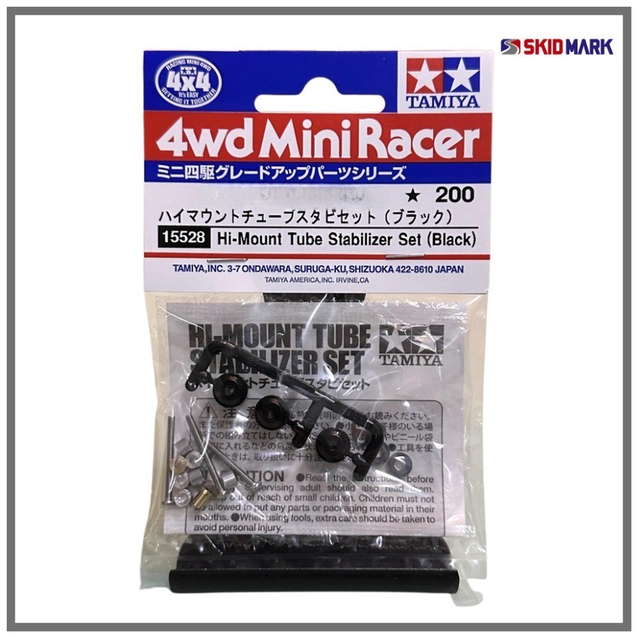 Jual Aksesoris Tamiya - Mini 4WD Hi Mount Tube Stabilizer Set (Black ...