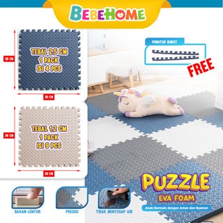 Jual BBT Karpet Puzzle Alas Lantai Polos 30cm x 30cm x 1,2cm | Alas ...