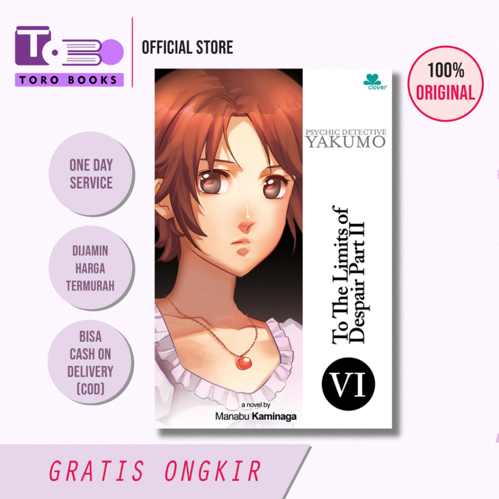 Jual Psychic Detective Yakumo 6: To The Limits Of Despair ( ready banyak judul ) | Shopee Indonesia