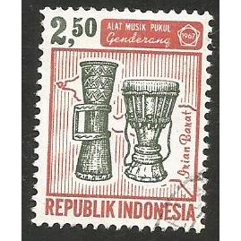 Jual UNIK GESER KE KANAN KODE A 21149 SATU BUAH PRANGKO INDONESIA TEMA ...