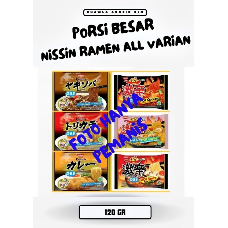 Jual PORSI BESAR NISSIN RAMEN ALL VARIAN RASA HOT CARBO SPICY CHICKEN ...